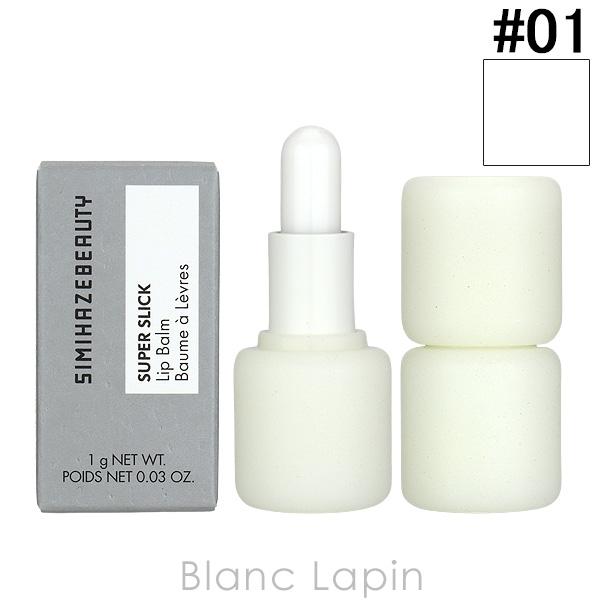 [ ブランド ] シミヘイズビューティー SIMIHAZE BEAUTY[ 用途／種別 ] リップカラー[ 分類 ] 海外正規品（並行輸入品）[ 原産国 ] イタリア[ 商品区分 ] 化粧品[ 外装サイズ ]横幅2.5cm x 高さ5cm ...