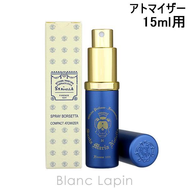 [ ブランド ] サンタ マリア ノヴェッラ Santa Maria Novella ( サンタマリアノヴェッラ )[ 用途／種別 ] アトマイザー[ 分類 ] 海外正規品（並行輸入品）[ 原産国 ] イタリア[ 商品区分 ] 雑貨[ 外装...