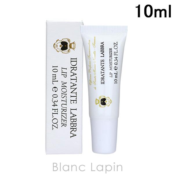 [ ブランド ] サンタ マリア ノヴェッラ Santa Maria Novella ( サンタマリアノヴェッラ )[ 用途／種別 ] リップケア[ 分類 ] 海外正規品（並行輸入品）[ 原産国 ] イタリア[ 商品区分 ] 化粧品[ 外装...