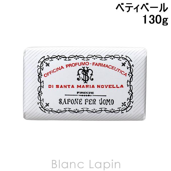 [ ブランド ] サンタ マリア ノヴェッラ Santa Maria Novella ( サンタマリアノヴェッラ )[ 用途／種別 ] ボディソープ・シャワージェル (MENS)[ 分類 ] 海外正規品（並行輸入品）[ 原産国 ] イタリア...