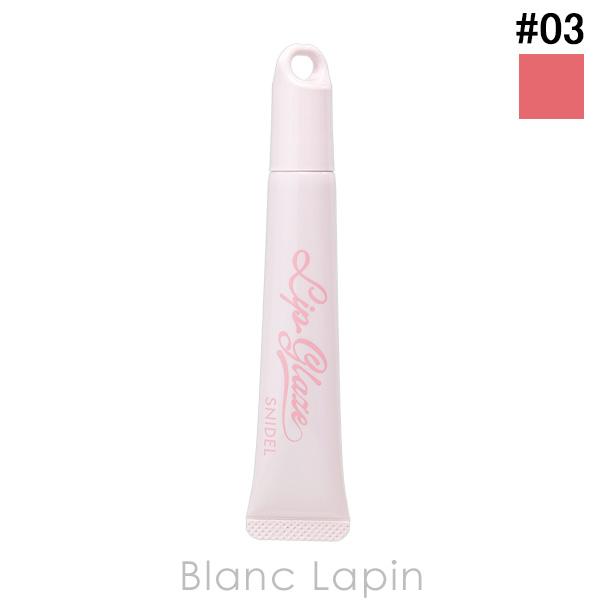 [ ブランド ] スナイデル ビューティー SNIDEL BEAUTY[ 用途／種別 ] リップグロス[ 分類 ] 海外正規品（並行輸入品）[ 原産国 ] 日本[ 商品区分 ] 化粧品[ 外装サイズ ]横幅2.2cm x 高さ12.2cm ...
