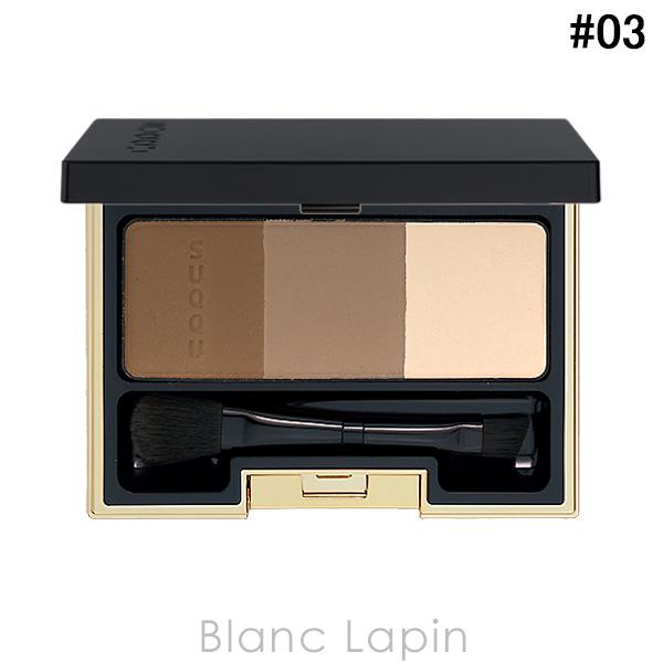 [ ブランド ] スック SUQQU[ 用途／種別 ] アイブロウ[ 分類 ] 海外正規品（並行輸入品）[ 原産国 ] 日本[ 商品区分 ] 化粧品[ 外装サイズ ]横幅7.6cm x 高さ6cm x 奥行2cm[ 商品説明 ]・影色と光色...