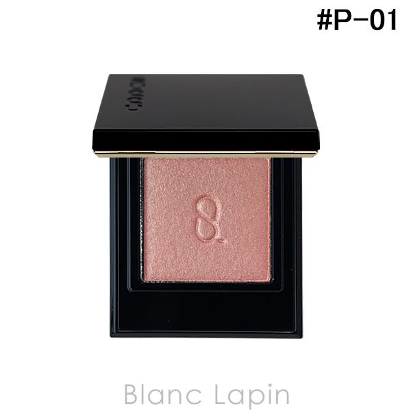 [ ブランド ] スック SUQQU[ 用途／種別 ] アイシャドウ[ 分類 ] 海外正規品（並行輸入品）[ 原産国 ] 日本[ 商品区分 ] 化粧品[ 外装サイズ ]横幅4.3cm x 高さ5.5cm x 奥行1.5cm[ 商品説明 ]・...