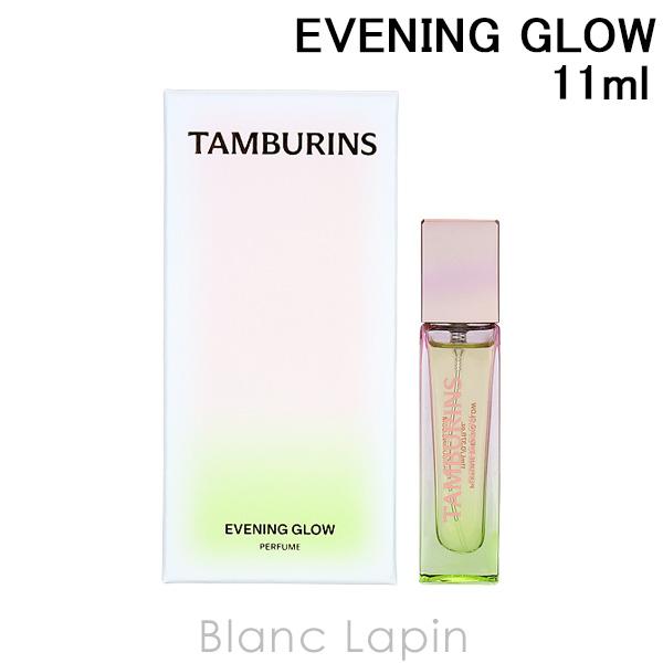 [ ブランド ] タンバリンズ TAMBURINS[ 用途／種別 ] フレグランスユニセックス 香水[ 分類 ] 海外正規品（並行輸入品）[ 原産国 ] 韓国[ 商品区分 ] 化粧品[ 外装サイズ ]横幅7cm x 高さ15cm x 奥行2...
