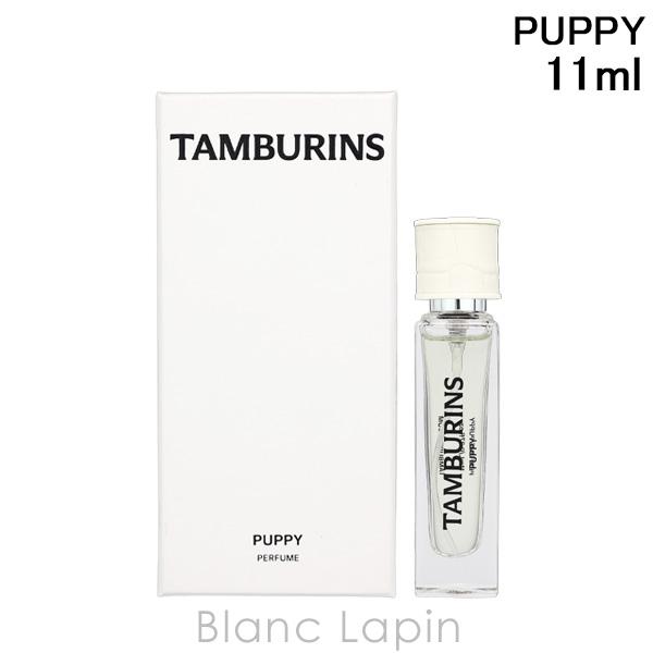 [ ブランド ] タンバリンズ TAMBURINS[ 用途／種別 ] フレグランスユニセックス 香水[ 分類 ] 海外正規品（並行輸入品）[ 原産国 ] 韓国[ 商品区分 ] 化粧品[ 外装サイズ ]横幅7cm x 高さ14.8cm x 奥...