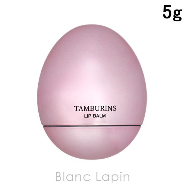 [ ブランド ] タンバリンズ TAMBURINS[ 用途／種別 ] リップケア[ 分類 ] 海外正規品（並行輸入品）[ 原産国 ] 韓国[ 商品区分 ] 化粧品[ 外装サイズ ]横幅6.8cm x 高さ8.5cm x 奥行2.8cm[ 商...