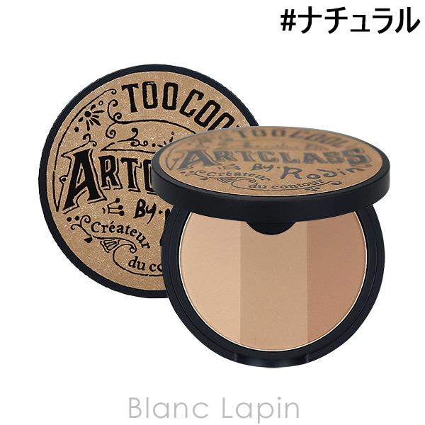 [ ブランド ] トゥー クール フォー スクール TOO COOL FOR SCHOOL[ 用途／種別 ] フェイスカラー[ 分類 ] 海外正規品（並行輸入品）[ 原産国 ] 韓国[ 商品区分 ] 化粧品[ 外装サイズ ]横幅7.4cm ...