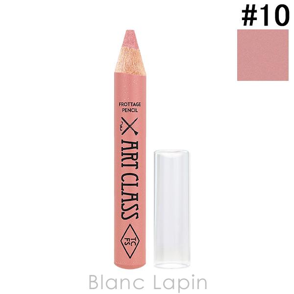 [ ブランド ] トゥー クール フォー スクール TOO COOL FOR SCHOOL[ 用途／種別 ] アイシャドウ[ 分類 ] 海外正規品（並行輸入品）[ 原産国 ] 韓国[ 商品区分 ] 化粧品[ 外装サイズ ]横幅1.3cm x...