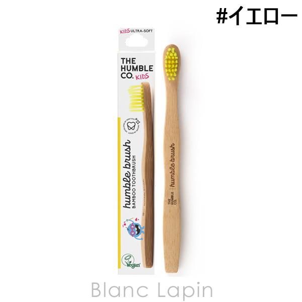 [ ブランド ] ザ・ハンブル コー THE HUMBLE CO.[ 用途／種別 ] オーラルケア[ 分類 ] 国内正規品[ 原産国 ] 中国[ 商品区分 ] 雑貨[ 外装サイズ ]横幅2.7cm x 高さ17.2cm x 奥行2.1cm[...