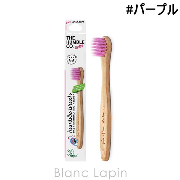 [ ブランド ] ザ・ハンブル コー THE HUMBLE CO.[ 用途／種別 ] オーラルケア[ 分類 ] 国内正規品[ 原産国 ] 中国[ 商品区分 ] 雑貨[ 外装サイズ ]横幅2.7cm x 高さ17cm x 奥行2cm[ 商品説...