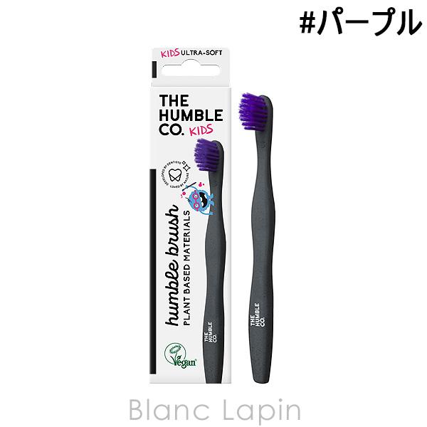 [ ブランド ] ザ・ハンブル コー THE HUMBLE CO.[ 用途／種別 ] オーラルケア[ 分類 ] 国内正規品[ 原産国 ] 中国[ 商品区分 ] 雑貨[ 外装サイズ ]横幅4.3cm x 高さ18cm x 奥行2cm[ 商品説...