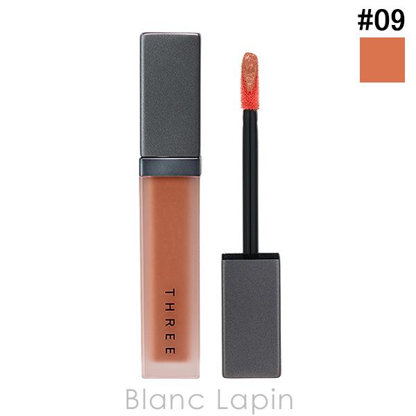 [ ブランド ] スリー THREE[ 用途／種別 ] リップカラー[ 分類 ] 海外正規品（並行輸入品）[ 原産国 ] 日本[ 商品区分 ] 化粧品[ 外装サイズ ]横幅1.8cm x 高さ9.5cm x 奥行1.8cm[ 商品説明 ]・...