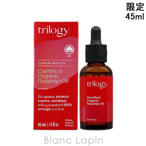 [ ブランド ] トリロジー trilogy[ 用途／種別 ] 美容液・フェイスオイル[ 分類 ] 海外正規品（並行輸入品）[ 原産国 ] ニュージーランド[ 商品区分 ] 化粧品[ 外装サイズ ]横幅5.6cm x 高さ13.6cm x ...