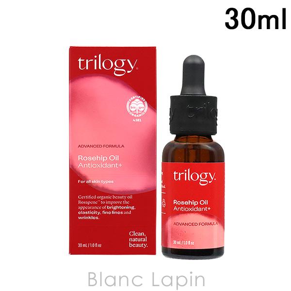 [ ブランド ] トリロジー trilogy[ 用途／種別 ] 美容液・フェイスオイル[ 分類 ] 海外正規品（並行輸入品）[ 原産国 ] ニュージーランド[ 商品区分 ] 化粧品[ 外装サイズ ]横幅5.1cm x 高さ12cm x 奥行...
