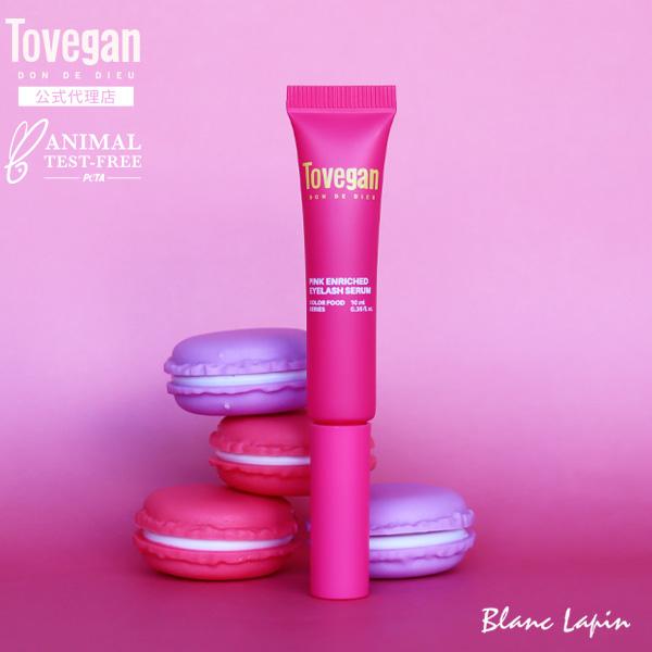 [ ブランド ] トゥヴィガン TOVEGAN[ 用途／種別 ] アイケア[ 分類 ] 海外正規品（並行輸入品）[ 原産国 ] 韓国[ 商品区分 ] 化粧品[ 外装サイズ ]横幅12.2cm x 高さ2.4cm x 奥行2.4cm[ 商品説...
