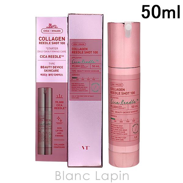 [ ブランド ] ブイ ティー コスメティックス VT COSMETICS[ 用途／種別 ] 美容液・フェイスオイル[ 分類 ] 海外正規品（並行輸入品）[ 原産国 ] 韓国[ 商品区分 ] 化粧品[ 外装サイズ ]横幅6.8cm x 高さ...