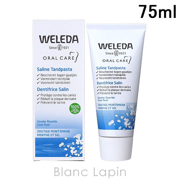 [ ブランド ] ヴェレダ WELEDA[ 用途／種別 ] オーラルケア[ 分類 ] 海外正規品（並行輸入品）[ 原産国 ] ドイツ/スイス[ 商品区分 ] 化粧品[ 外装サイズ ]横幅5.2cm x 高さ14cm x 奥行3.8cm[ 商...