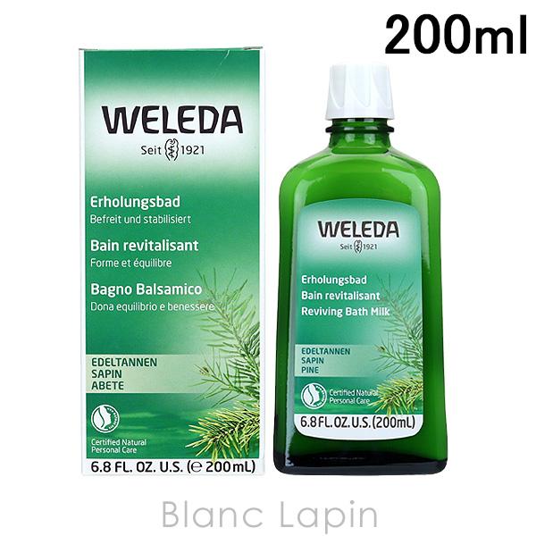 [ ブランド ] ヴェレダ WELEDA[ 用途／種別 ] 入浴剤・バスグッズ[ 分類 ] 海外正規品（並行輸入品）[ 原産国 ] ドイツ[ 商品区分 ] 化粧品[ 外装サイズ ]横幅7.3cm x 高さ16.6cm x 奥行4.5cm[ ...