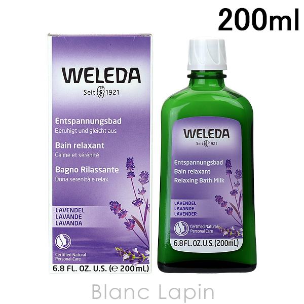 [ ブランド ] ヴェレダ WELEDA[ 用途／種別 ] 入浴剤・バスグッズ[ 分類 ] 海外正規品（並行輸入品）[ 原産国 ] ドイツ/スイス[ 商品区分 ] 化粧品[ 外装サイズ ]横幅7.3cm x 高さ16.6cm x 奥行4.5...