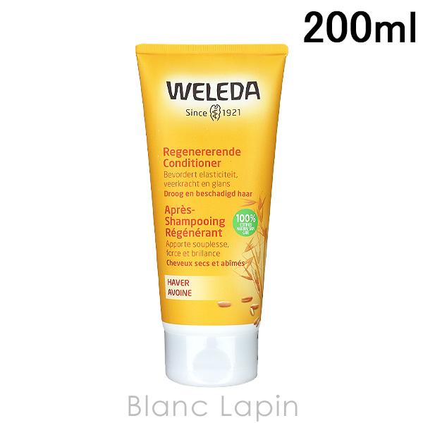 [ ブランド ] ヴェレダ WELEDA[ 用途／種別 ] コンディショナー[ 分類 ] 海外正規品（並行輸入品）[ 原産国 ] スイス[ 商品区分 ] 化粧品[ 外装サイズ ]横幅7.7cm x 高さ17cm x 奥行5cm[ 商品説明 ...