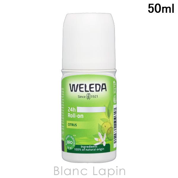 [ ブランド ] ヴェレダ WELEDA[ 用途／種別 ] ボディケア/その他[ 分類 ] 海外正規品（並行輸入品）[ 原産国 ] スイス[ 商品区分 ] 化粧品[ 外装サイズ ]横幅4.6cm x 高さ13cm x 奥行3.3cm[ 商品...