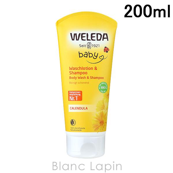 [ ブランド ] ヴェレダ WELEDA[ 用途／種別 ] ボディソープ・シャワージェル[ 分類 ] 海外正規品（並行輸入品）[ 原産国 ] スイス[ 商品区分 ] 化粧品[ 外装サイズ ]横幅7.5cm x 高さ18cm x 奥行4.8c...