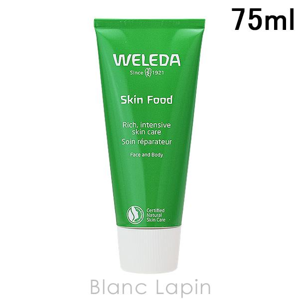 [ ブランド ] ヴェレダ WELEDA[ 用途／種別 ] ボディクリーム・ジェル[ 分類 ] 海外正規品（並行輸入品）[ 原産国 ] ドイツ[ 商品区分 ] 化粧品[ 外装サイズ ]横幅5cm x 高さ13.7cm x 奥行3.7cm[ ...