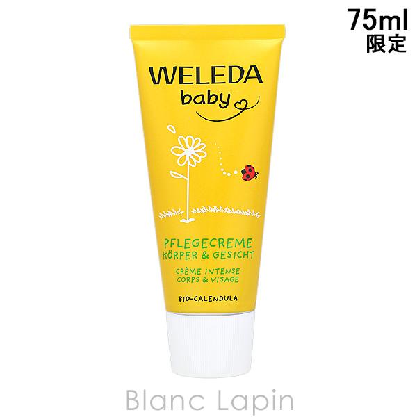 [ ブランド ] ヴェレダ WELEDA[ 用途／種別 ] ボディクリーム・ジェル[ 分類 ] 海外正規品（並行輸入品）[ 原産国 ] ドイツ/スイス[ 商品区分 ] 化粧品[ 外装サイズ ]横幅5.1cm x 高さ14cm x 奥行3.8...