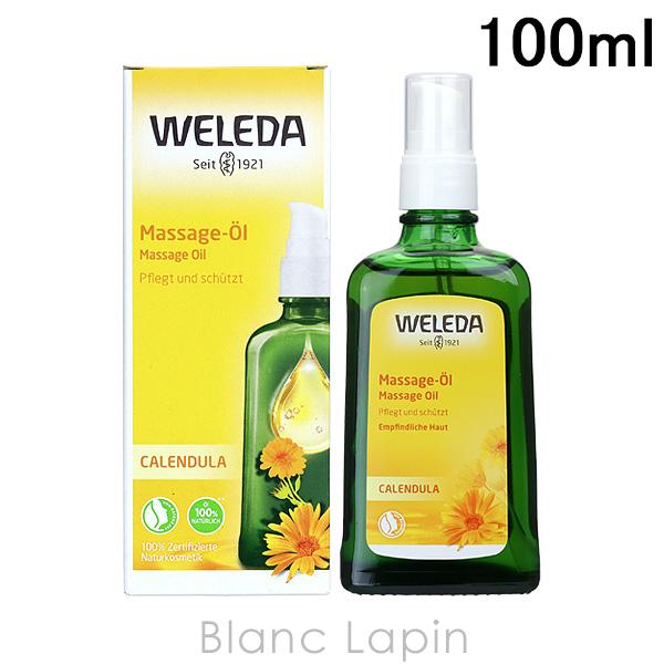 [ ブランド ] ヴェレダ WELEDA[ 用途／種別 ] ボディオイル[ 分類 ] 海外正規品（並行輸入品）[ 原産国 ] ドイツ[ 商品区分 ] 化粧品[ 外装サイズ ]横幅6.6cm x 高さ15.3cm x 奥行3.7cm[ 商品説...