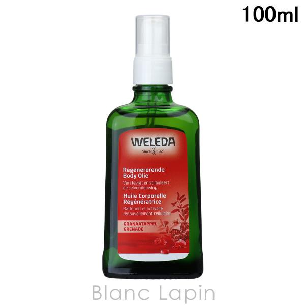 [ ブランド ] ヴェレダ WELEDA[ 用途／種別 ] ボディオイル[ 分類 ] 海外正規品（並行輸入品）[ 原産国 ] ドイツ[ 商品区分 ] 化粧品[ 外装サイズ ]横幅6.6cm x 高さ15.3cm x 奥行3.7cm[ 商品説...