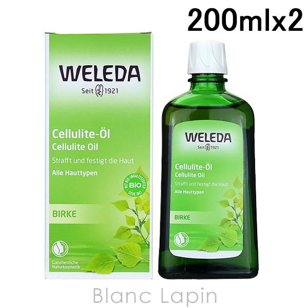 [ ブランド ] ヴェレダ WELEDA[ 用途／種別 ] ボディオイル[ 分類 ] 海外正規品（並行輸入品）[ 原産国 ] ドイツ[ 商品区分 ] 化粧品[ 外装サイズ ]横幅7.3cm x 高さ16.5cm x 奥行8.6cm[ 商品説...