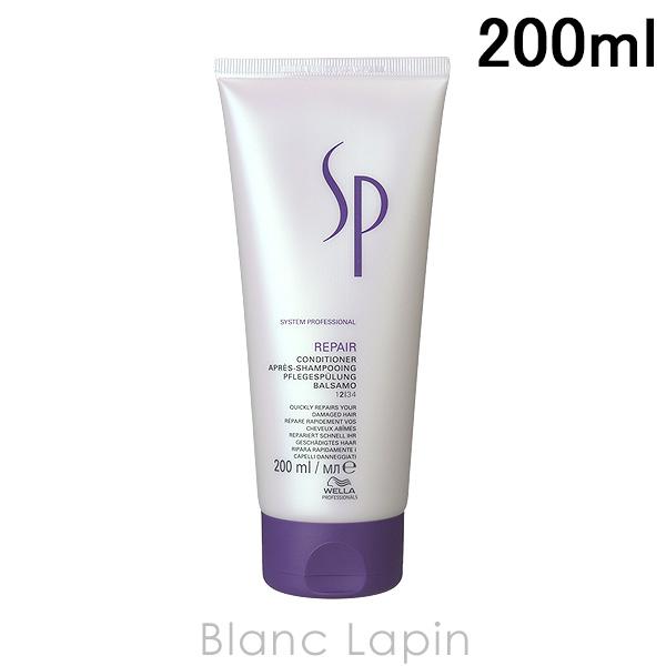 [ ブランド ] ウエラ WELLA[ 用途／種別 ] コンディショナー[ 分類 ] 海外正規品（並行輸入品）[ 原産国 ] ドイツ[ 商品区分 ] 化粧品[ 外装サイズ ]横幅7.7cm x 高さ17.7cm x 奥行5cm[ 商品説明 ...
