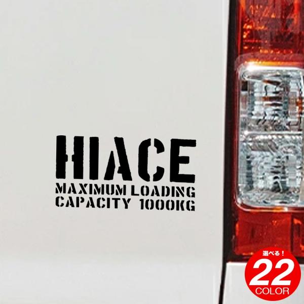 ■商品説明カットされた文字や柄を転写する切り抜き型のステッカーです。・素材：雨、太陽光UVに強い、屋外耐候3年シート・貼りやすいようにアプリケーション(転写)シート施行済みサイズ：　縦77mm×横150mm　縦103mm×横200mm　縦1...