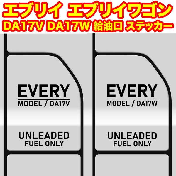 ■商品説明カットされた文字や柄を転写する切り抜き型のステッカーです。屋外用のカッティングシートになるので耐候性・耐水性に優れ、車やバイク、ヘルメットやスノーボード等の貼り付けにも最適です。・素材：雨、太陽光UVに強い、屋外耐候3年シート・貼...