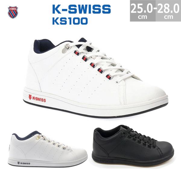 K・SWISSコートスタイルの名品""LOZAN（ロザン）""の復刻アレンジモデル。ジャパンコレクションのKS 100シリーズとして今シーズン新たに展開。人気の""KSL01""の後継モデルとしてミッドカットのアッパーにK・SWISSのブラ...