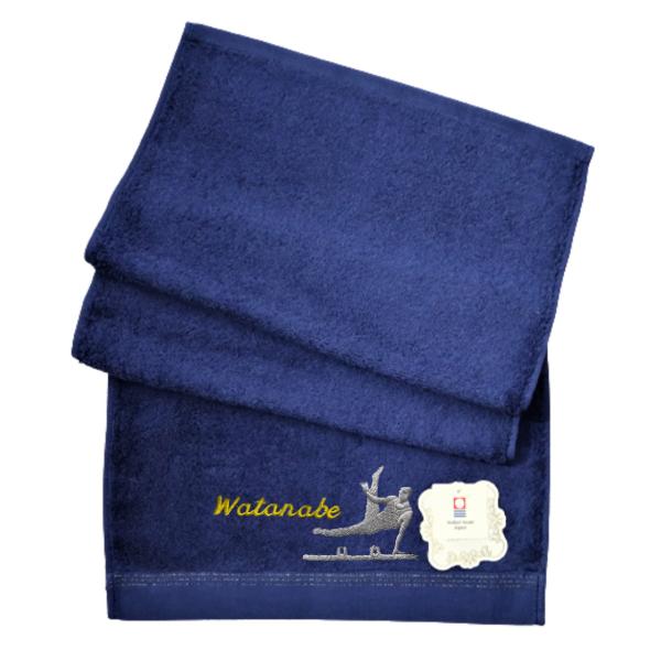 男子体操のシルエット刺繍　第1弾「あん馬」誕生日プレゼントや卒部の記念品・チームでお揃いなど、用途色々な商品です。あまりないデザインとお名前刺繍入りなので、特別感もございます。使用するタオルは、世界的に評価された高品質な綿「サンホーキン綿」...