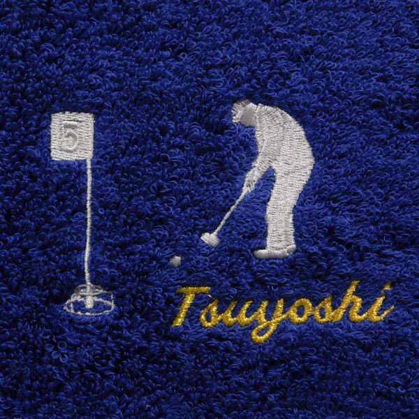 最近人気のグランドゴルフとお名前刺繍入り今治フェイスタオルになります。老若男女に幅広く楽しまれている「グランドゴルフ」は、声を出し・体を動かすことが健康維持に良いと、特に高齢者には人気のスポーツ。グランドゴルフを楽しまれている方への贈り物に...