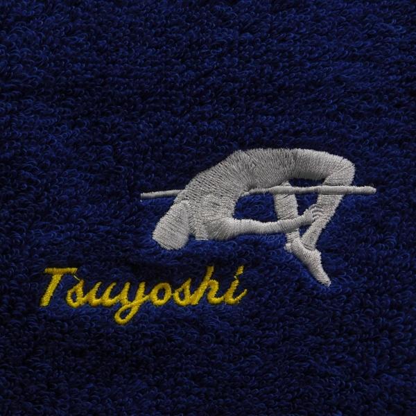 陸上競技の「高跳び」とお名前を今治産フェイスタオルに刺繍致しました。高跳びの跳躍法の一種「背面跳び」のシルエットになっております。陸上を頑張る方への、お誕生日プレゼントや卒業・卒部の記念品としてもお薦めの逸品です♪使用するタオルは、世界的に...
