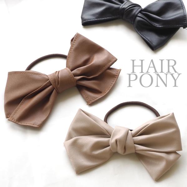 ▼商品詳細▼【デザイン】画像参照【サイズ】画像参照【入数】1個【材質】ポリウレタン・ポリエステル・天然ゴム【原産国】中国【スタッフのコメント】存在感のある大きめフェイクレザーのリボンのヘアゴム！お出かけやデートなどフェミニンなコーデからカジ...