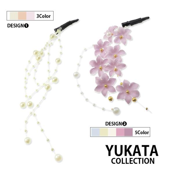 ▼商品詳細▼【デザイン】画像参照【サイズ】画像参照【入数】1個【材質】ABS樹脂・鋼・ポリエステル・ナイロン・真鍮【原産国】中国▼布の端を使用した際に見られる穴や花びらの折れ、欠け、ほつれなどがある場合がございます。▼梱包上の都合により、型...