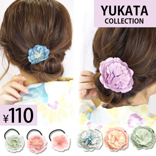 ▼商品詳細▼【デザイン】画像参照【サイズ】画像参照【入数】1個【材質】ポリエステル・天然ゴム・ポリエチレン【原産国】中国▼布の端を使用した際に見られる穴や花びらの折れ、欠け、ほつれなどがある場合がございます。▼梱包上の都合により、型崩れして...