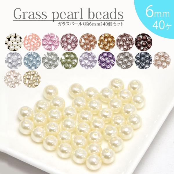 ▼商品詳細▼【カラー】Ａ＜ホワイト＞・Ｂ＜フラミンゴピンク＞・Ｃ＜シェルピンク＞・Ｄ＜オールドローズ＞・Ｅ＜ライトブロンズ＞・Ｆ＜ゴールド＞・Ｇ＜カフェオレ＞・Ｈ＜ダークショコラ＞・Ｉ＜スノーブルー＞・Ｊ＜アクアマリン＞・Ｋ＜グリーンフォッ...