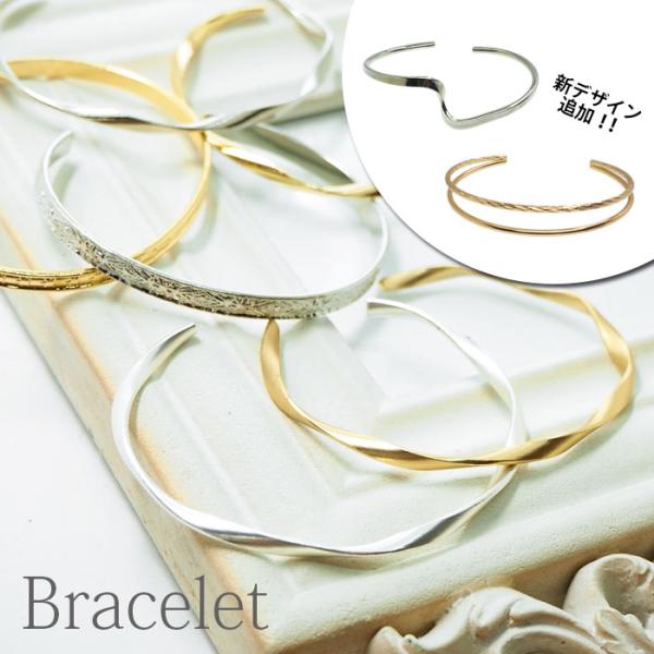 ▼商品詳細▼【デザイン】画像参照【サイズ】画像参照【入数】1個【材質】スチール【原産国】中国【スタッフのコメント】★こちらの商品にはメッキをする際に生じる細い線のような跡がございます。製造工程上で発生する避けられない仕様のため、ご了承の上ご...