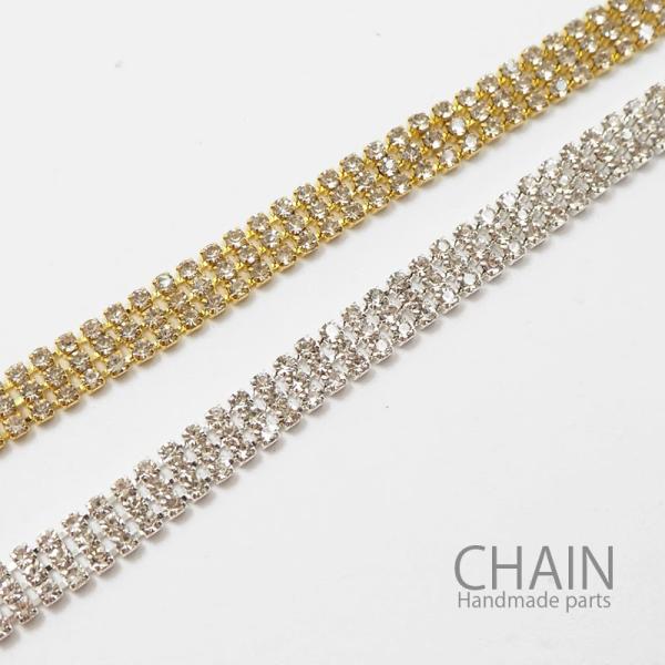 ▼商品詳細▼【デザイン】A＜ゴールド＞・B＜シルバー＞【サイズ】幅：約0.7cm　長さ：約30cm〜【材質】合金・ガラス【原産国】中国【スタッフのコメント】ゴールド＆シルバーベースでキラッキラのビジューを組み合わせたチェーン♪計り売りだから...