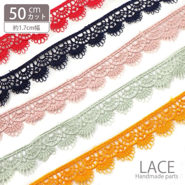 ▼商品詳細▼【デザイン】A＜ワインレッド＞・B＜ネイビー＞・C＜マスタード＞・D＜ローズミスト＞・E＜アイスグリーン＞【サイズ】幅：約1.7cm　長さ：約50cm【材質】ポリエステル【原産国】中国【スタッフのコメント】5色から選べるセミサー...