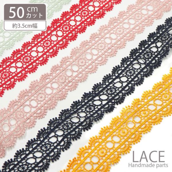 ▼商品詳細▼【デザイン】A＜ワインレッド＞・B＜ネイビー＞・C＜マスタード＞・D＜ローズミスト＞・E＜アイスグリーン＞【サイズ】幅：約3.5cm　長さ：約50cm【材質】ポリエステル【原産国】中国【スタッフのコメント】両耳タイプのケミカルレ...