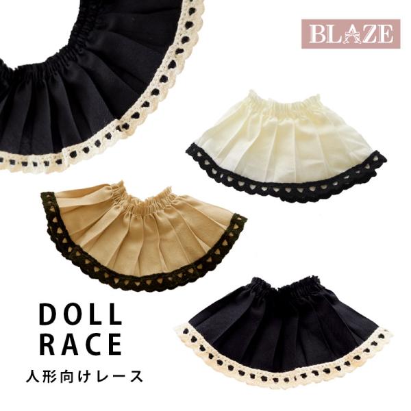 ▼商品詳細▼【デザイン】画像参照【サイズ】画像参照【入数】計り売り：約20cm　（20cm単位でご注文いただけます）個数1＝20cmとしてご注文ください【材質】コットン・ポリエステル【原産国】韓国※長さのご希望は【個数】でご指定ください。＜...