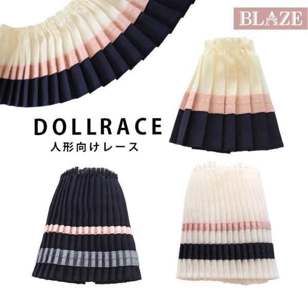 ▼商品詳細▼【デザイン】画像参照【サイズ】画像参照【入数】計り売り：約20cm　（20cm単位でご注文いただけます）個数1＝20cmとしてご注文ください【材質】ポリエステル【原産国】韓国※長さのご希望は【個数】でご指定ください。＜例＞1個＝...