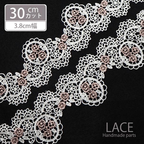▼商品詳細▼【デザイン】A＜アンティークローズ＞【サイズ】幅：約3.8cm　長さ：約30cm　※30cmカット売りのみ （計り売りではありません）【材質】ポリエステル【原産国】中国【スタッフのコメント】装飾にオススメのケミカルレース。インテ...