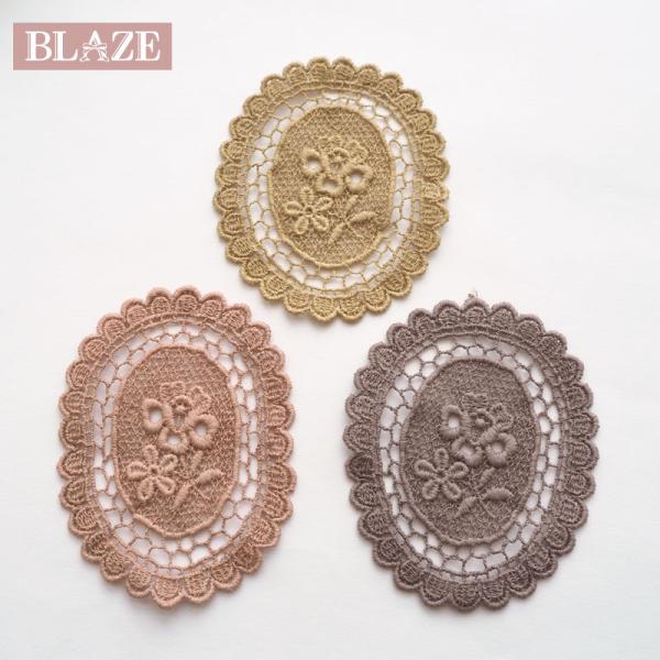 ▼商品詳細▼【デザイン】A＜アンバーローズ＞・B＜ココアブラウン＞・C＜ヘーゼルブラウン＞【サイズ】約8.3〜8.8×6.5〜7cm【入数】1個【材質】コットン【原産国】韓国【スタッフのコメント】スタッフこだわりのカラーのレースモチーフです...